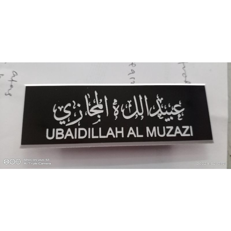 Nametag KHAT / Rumi Jawi / Name tag Rumi / Nametag Jawi | Shopee Malaysia