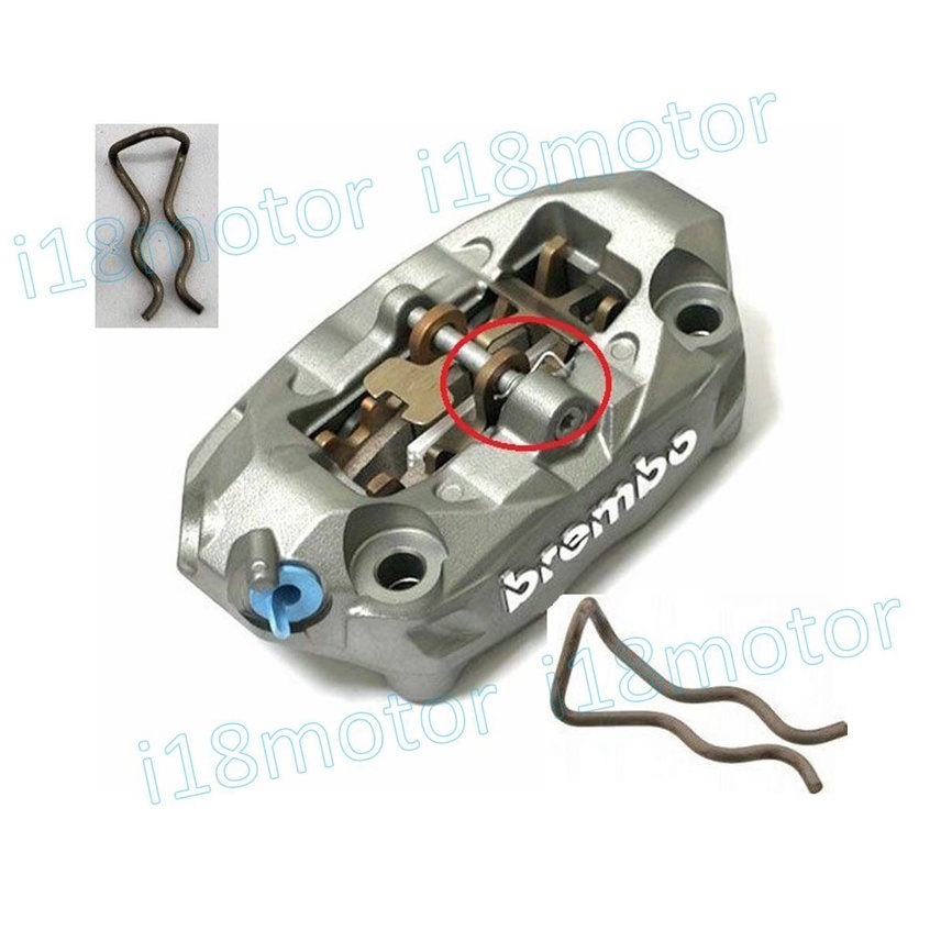 [i18] (Customized Product) White Iron AK550 Calipers R Pin R-Pin Loose-Proof Brembo 939 Suitable ...
