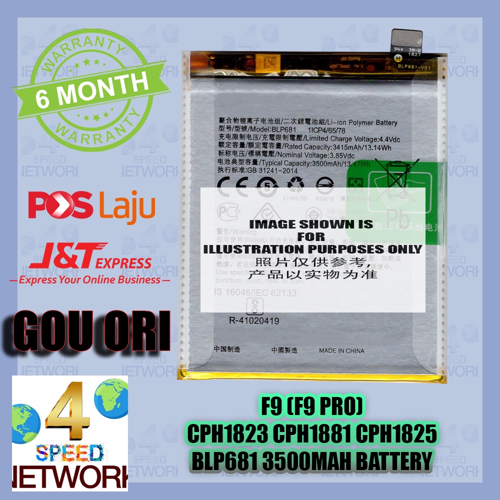 OP F9 /F9 PRO CPH1823 CPH1881 CPH1825 BLP681 BLP683 3500mAh Battery ...