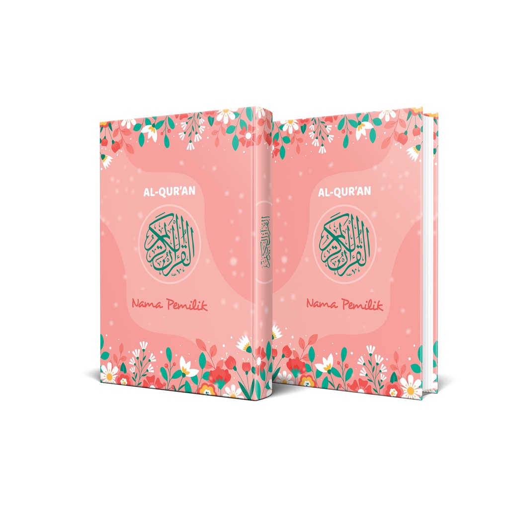 Custom Alquran NAME | Quran Name A5|Quran Write Name Photo Logo Words ...