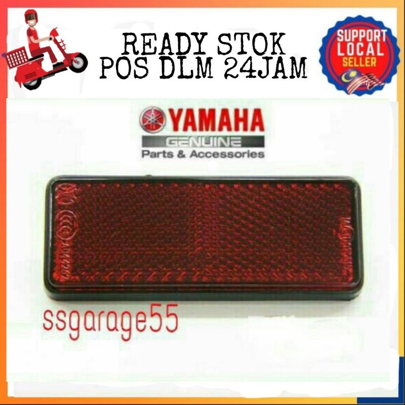 Reflector Plate Rxz Catalyzer HLY Original Reflector Original | Shopee ...