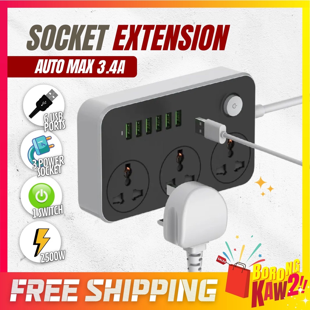 BKK LUCKY HAWK LH-T21 Power Socket Extension Plug Extension Plug Power ...