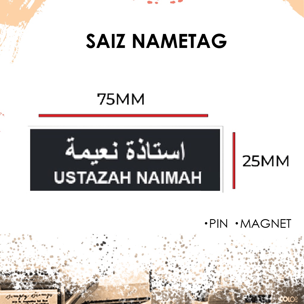 NAMETAG FREE JAWI/RUMI (NO MIN ORDER ) *SAME DAY DELIVERY*|Sekolah ...