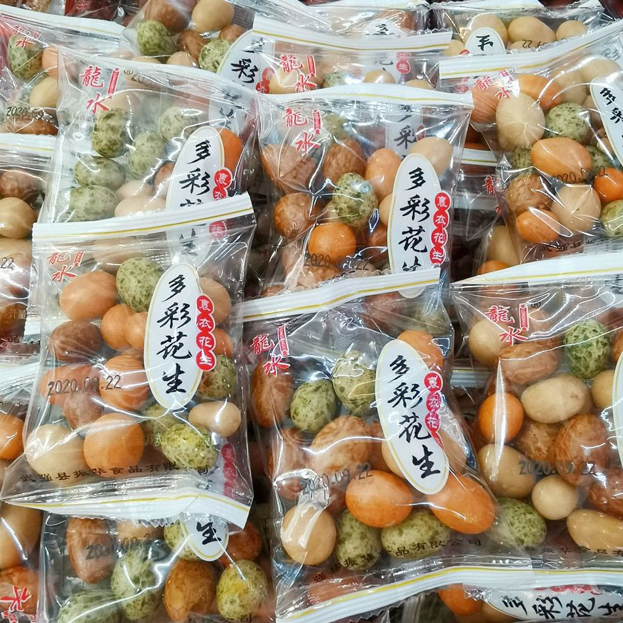 Colorful Fish Skin Peanuts | Wrapped Peanuts, Multi-Flavored Seaweed ...