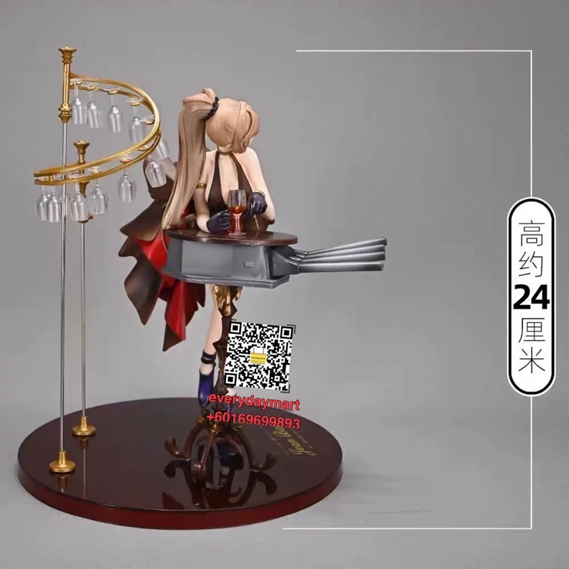 AZUR LANE💥JEAN BART💥ACTION FIGURE TOYS STATUES🔥碧蓝航线让巴尔1/7🔥手办模型 | Shopee ...