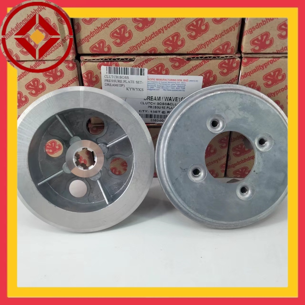 HONDA EX5 DREAM SYS CLUTCH BOSS PRESSURE PLATE SET W100 WAVE100 WAVE CLUTCH BOSS & CLUTCH ...