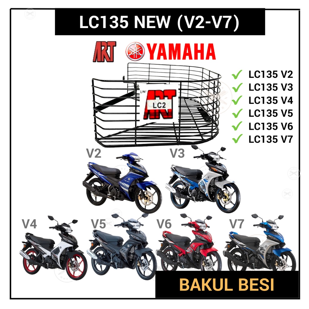 𝗔𝗥𝗧 𝗙𝗥𝗘𝗘 𝗧𝗔𝗣𝗔𝗞 𝗕𝗔𝗪𝗔𝗛 YAMAHA LC135 NEW LC NEW WIRE BASKET IRON BAKUL BESI RAGA BAKUL LC 135 BARU ...