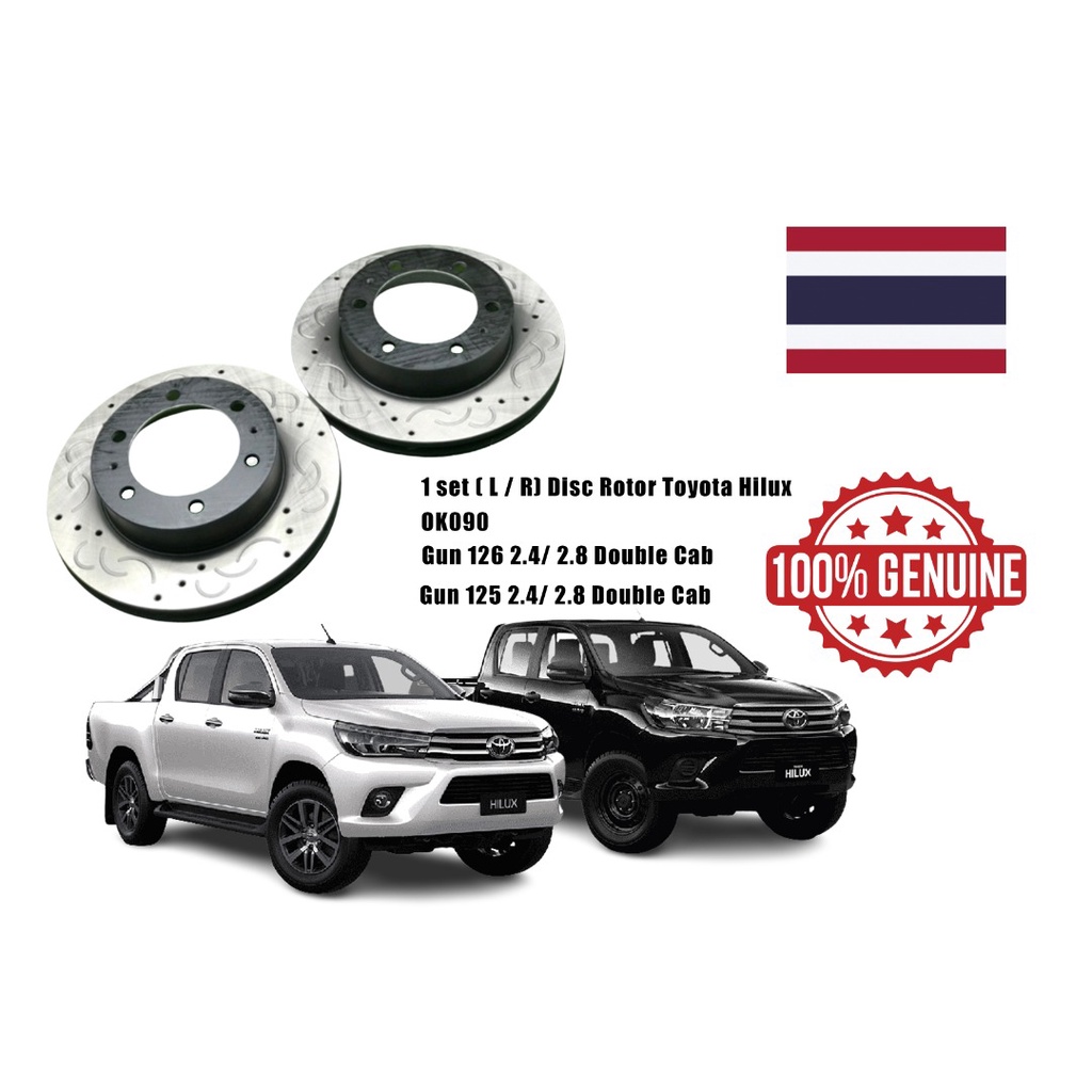 Toyota Hilux Revo GUN125 GUN126 VNT Front Disc Brake Rotor Slotted ...