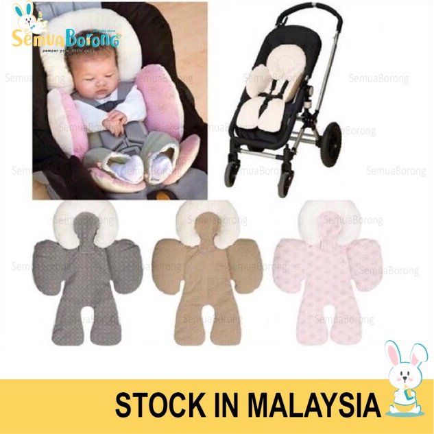 Bantal Bayi Kereta Sorong Baby Head & Body Support Baby Car Seat Pillow ...