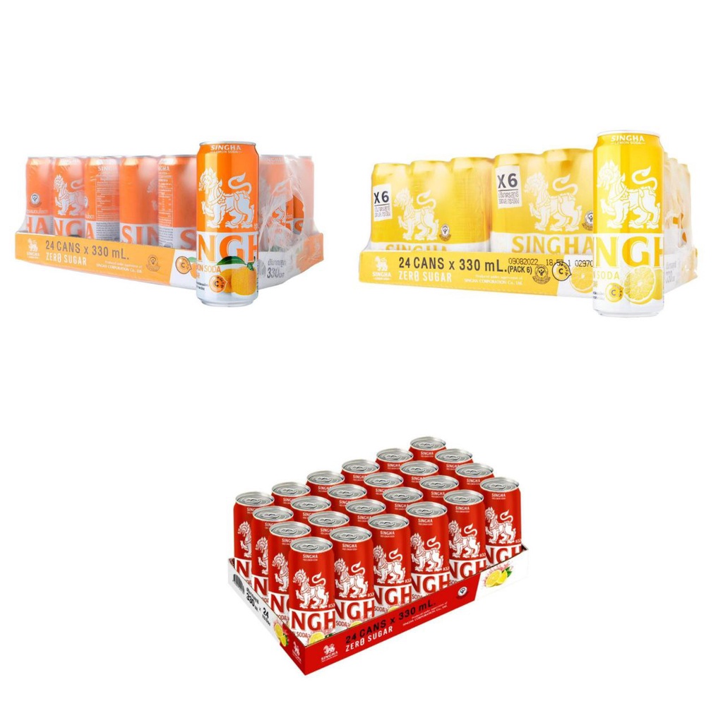 Fresh Singha Lemon Soda | HALAL | Shopee Malaysia