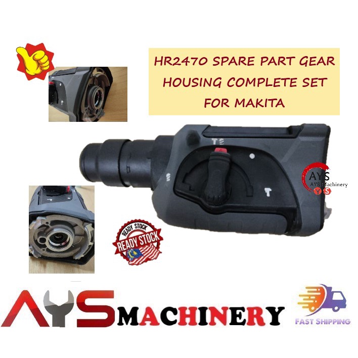 HR2470 SPARE PART GEAR HOUSING COMPLETE SET FOR MAKITA | Shopee Malaysia