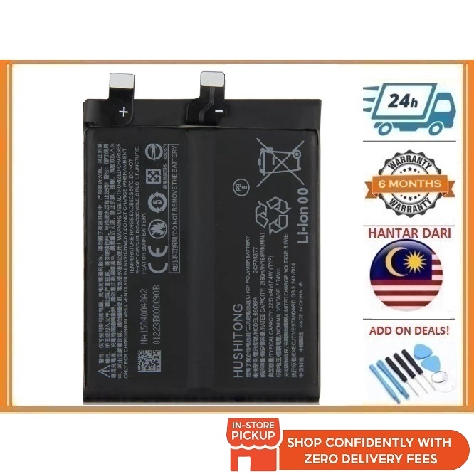 BSS Black Shark BlackShark 4 /4 Pro SHARK PRS-H0 AO KSR-A0 BS08FA ...