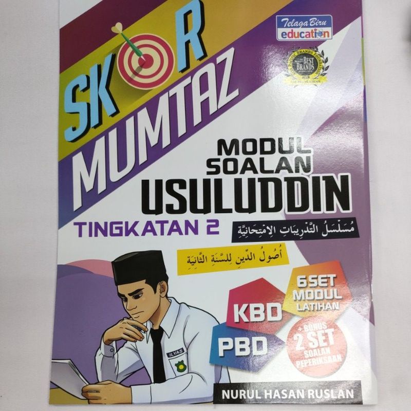 Skor Mumtaz Modul Soalan Usuluddin Tingkatan 2 | Shopee Malaysia