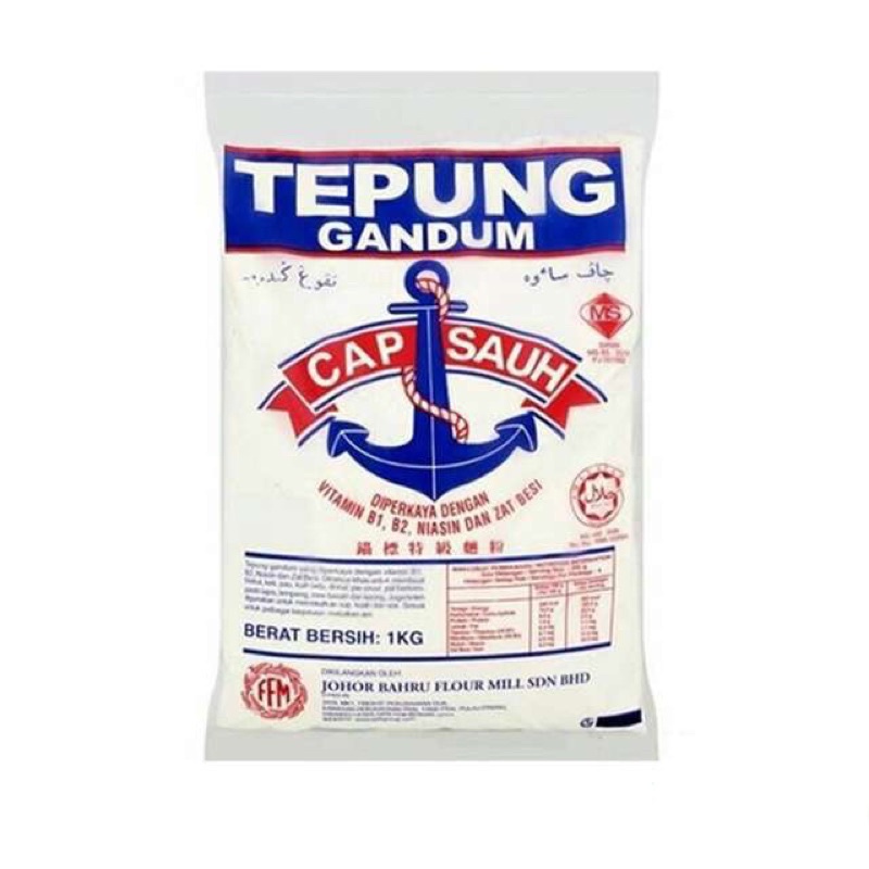 Tepung Gandum Cap Sauh 1Kg | Shopee Malaysia