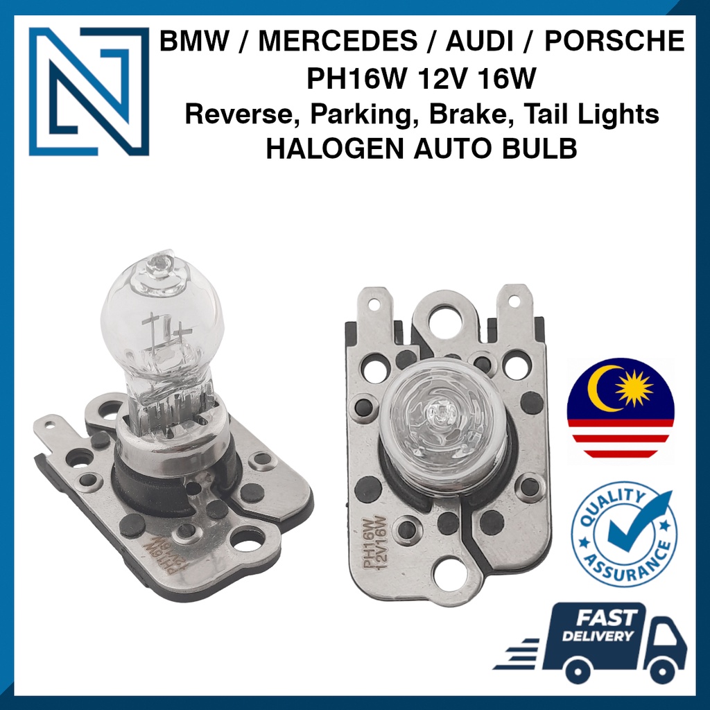 PH16W 12V 16W Halogen Bulb For 2011-2013 BMW LCI E92 E93 328i 335i M3 ...