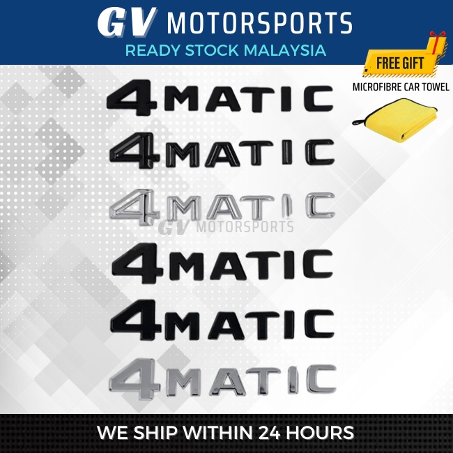 READY STOCK Mercedes-Benz 4matic logo Car Rear Trunk Body Decal Emblem ...