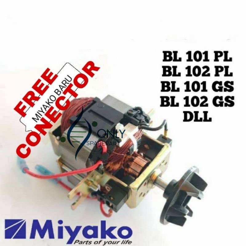 MESIN Dynamo MACHINE BLENDER MIYAKO BL 101 BL102 BL152 / DRAT AS SMALL ...