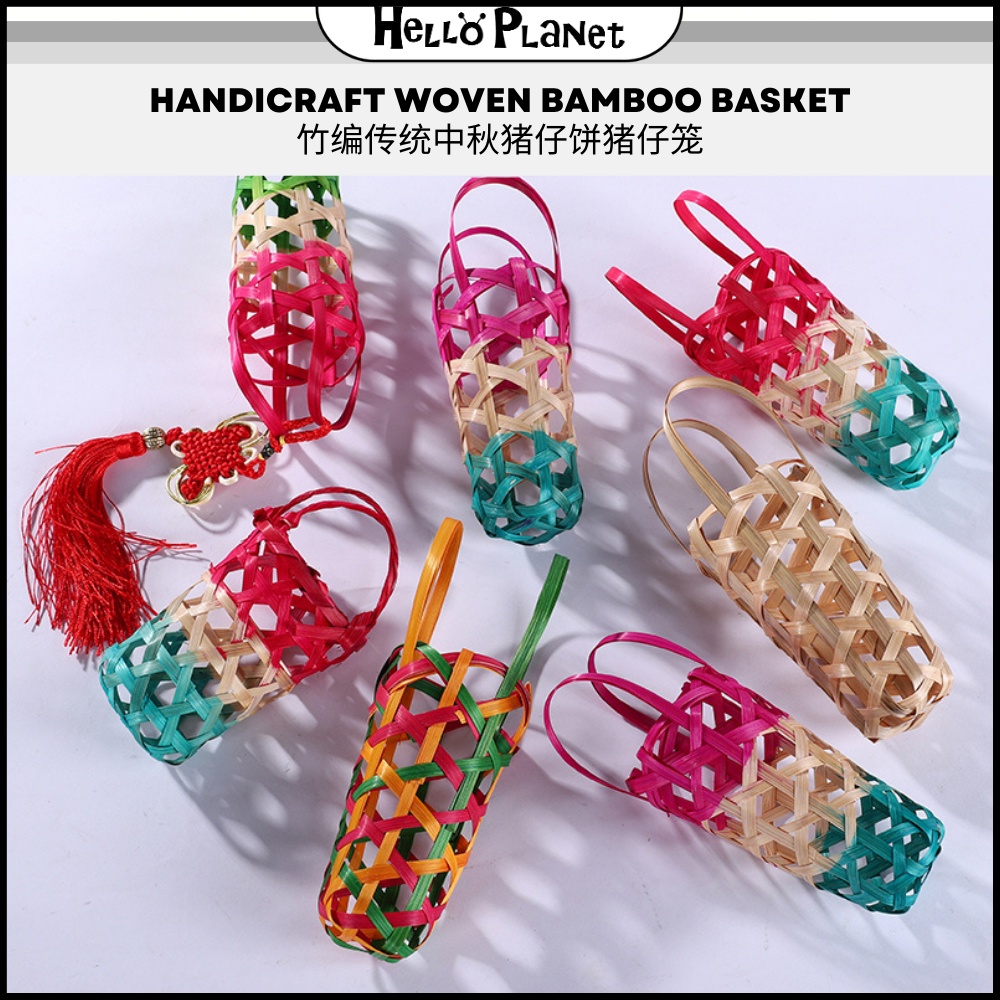 [READY STOCK] Handicraft Woven Bamboo Basket for Mid-Autumn Festival ...