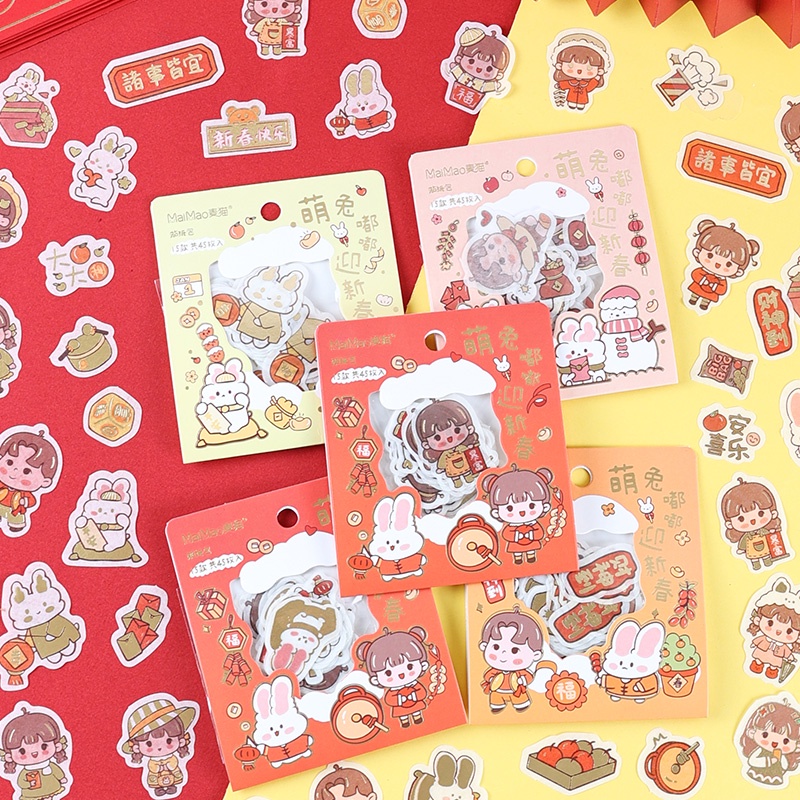 45 Pcs Bronzing Cartoon Rabbit Series Stickers Pack Student Diary Deco ...
