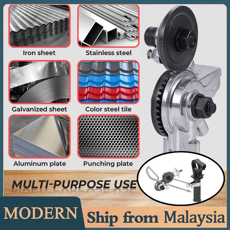 Electric Drill Metal Plate Auxiliary C-utter 0.8mm Metal Iron Tin Plate ...