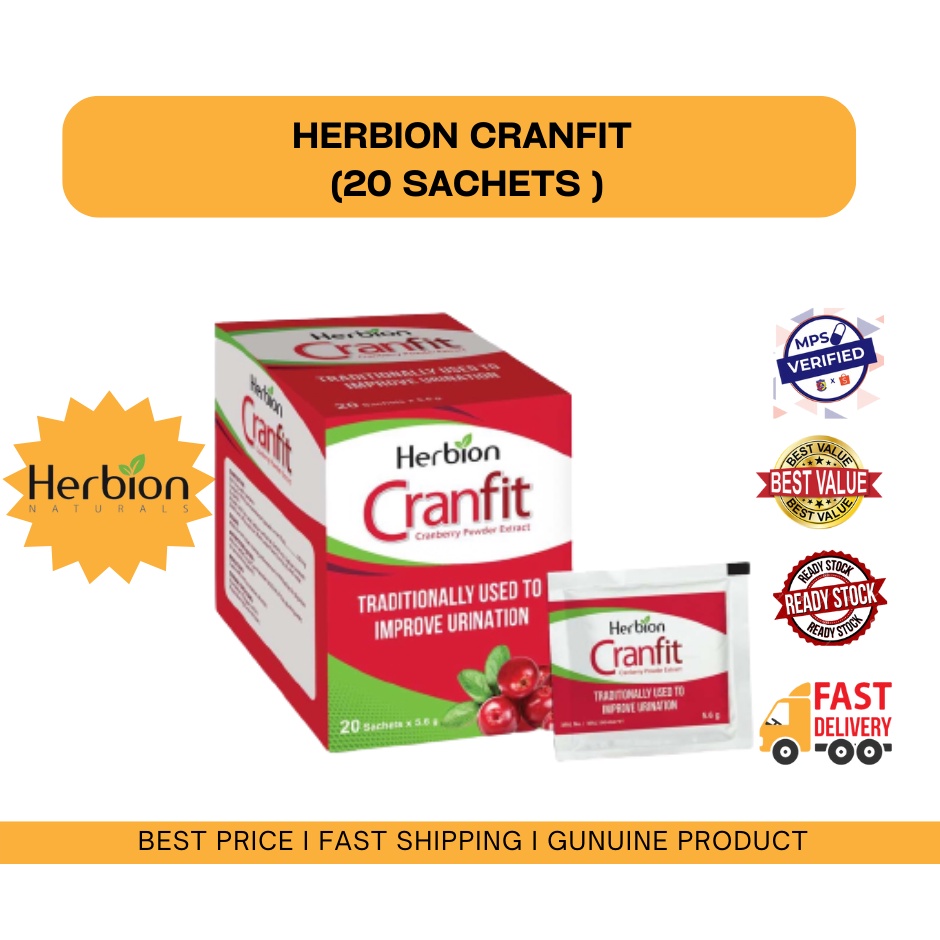 HERBION CRANFIT CRANBERRY- Improves Urination and Maintains Bladder ...