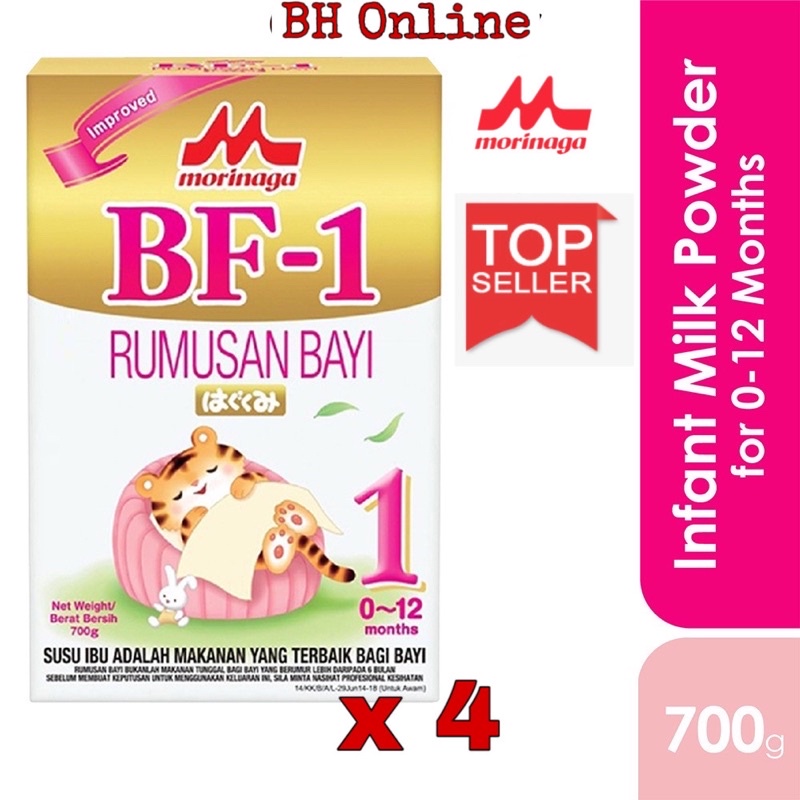 Morinaga BF1x 700g x 4 boxes ( 0 - 12 months ) | Shopee Malaysia