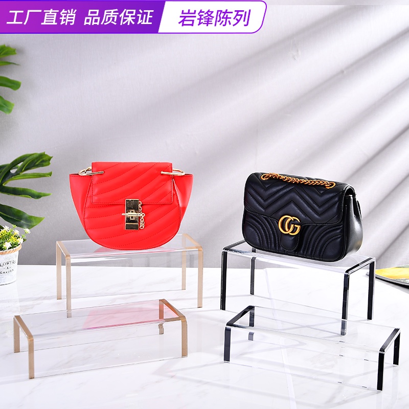 cos acrylic bag display rack U-shaped stool rack plexiglass transparent ...