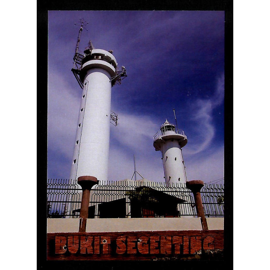 Malaysia Postcard - Johor Batu Pahat Bukit Segenting Lighthouse ...