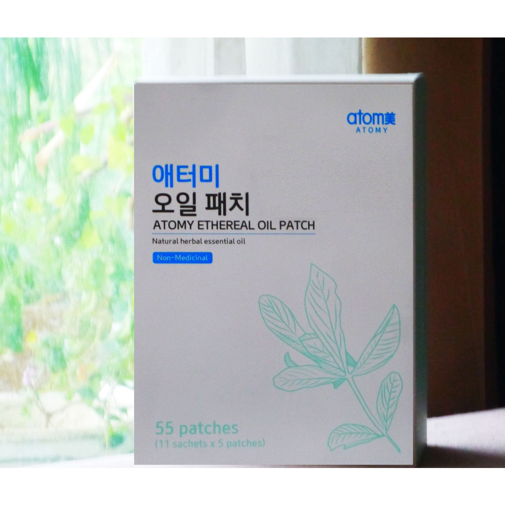 Atomy Ethereal Oil Patch ( 1 box x 11 Sachet x 5sheets)艾多美精油贴布 atomy ...