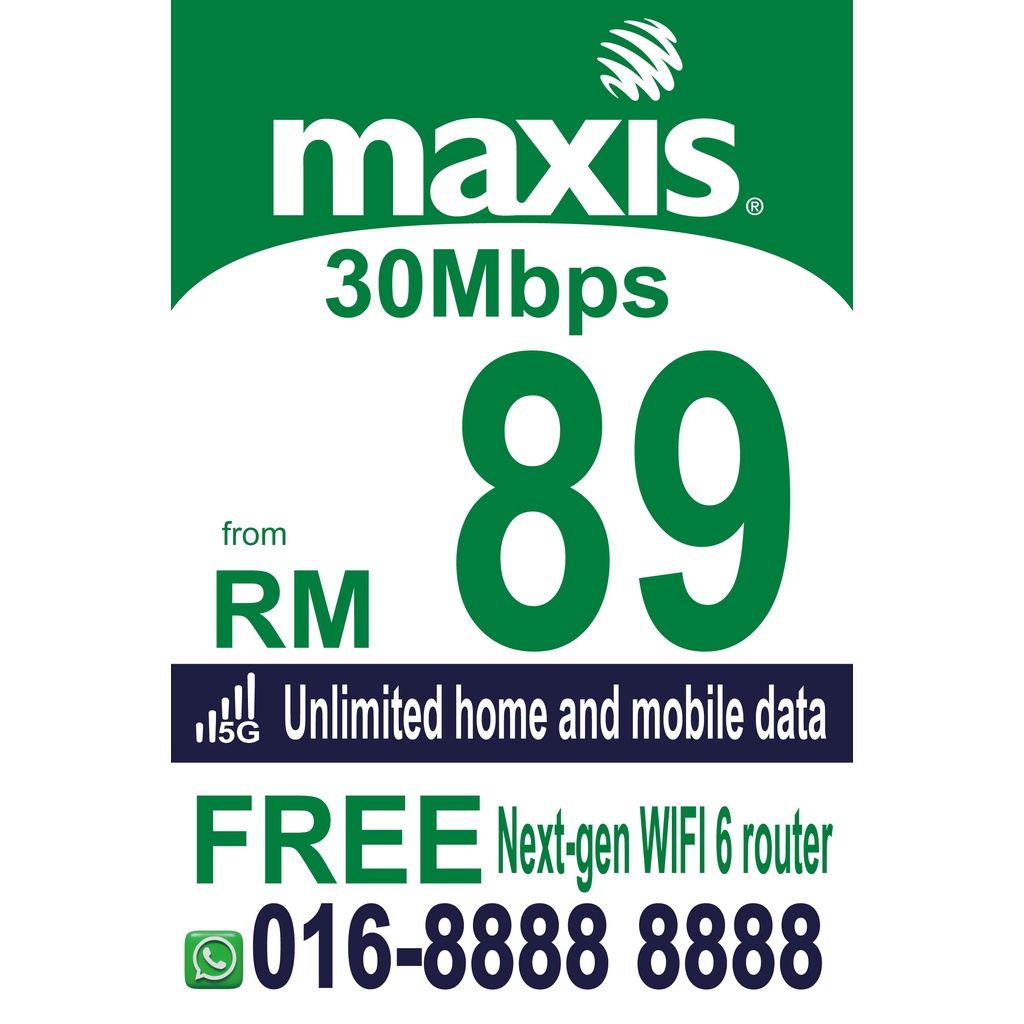 2x3ft Bunting Unifi Authorised Reseller / Streamer unifi / Maxis ...