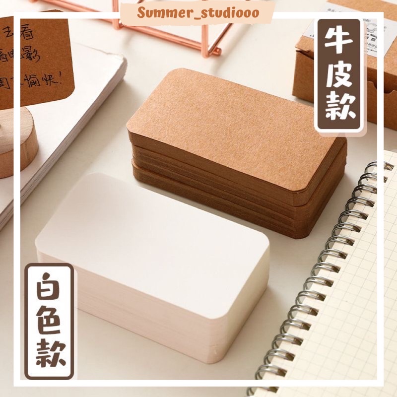 【Ready stock🇲🇾】10pcs*DIY Blank Plain Card*Greeting Card*涂鸦手绘卡留言硬卡片纸空白英语 ... 【Ready stock🇲🇾】10pcs*DIY Blank Plain Card*Greeting Card*涂鸦手绘卡留言硬卡片纸空白英语 ...