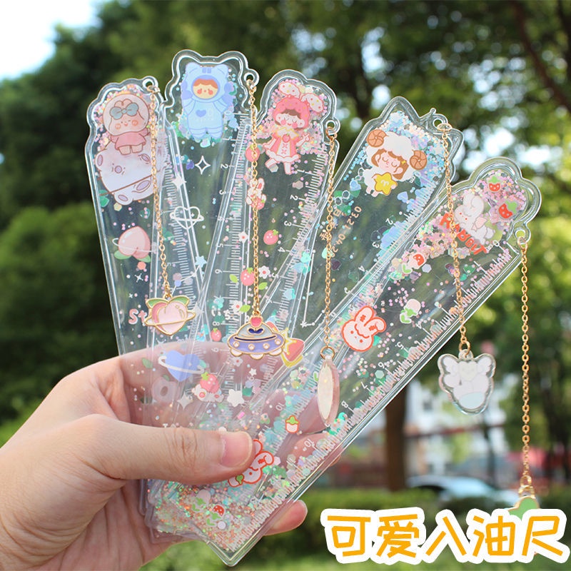 Creative Glitter Ruler Oil Ruler Primary School Students Use Cute ...