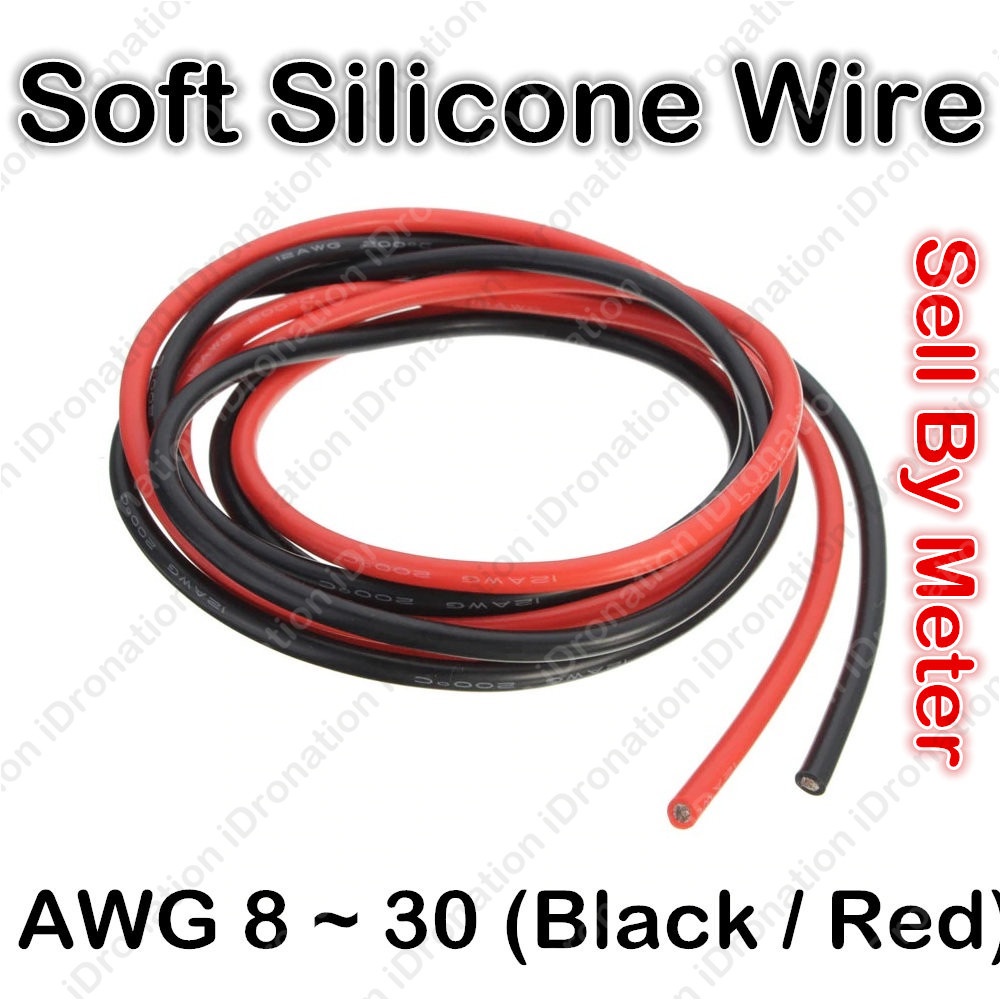 Soft Silicone Flexi Flexible Multicore Wire Cable Black Red Drone DIY Electric Electronic AWG 8 ...