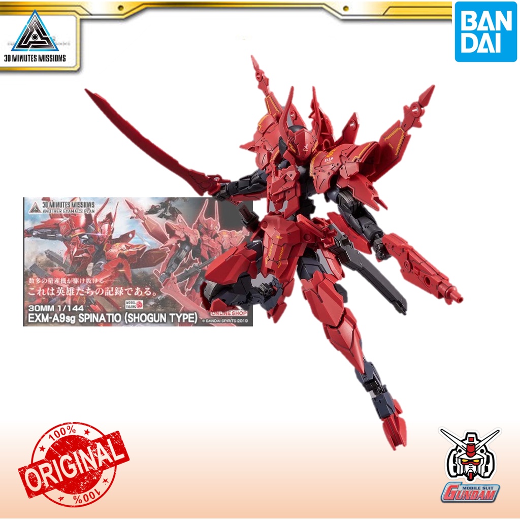 [PRE ORDER] May 2023 Premium Bandai 30 Minutes Missions 30MM 1/144 EXM ...