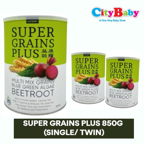 Super Grains Plus 850G ( Single/ Twin) | Shopee Malaysia