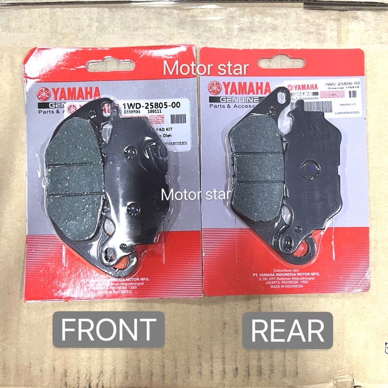 YAMAHA R25 XMAX250 MT25 DISC BRAKE PAD (DISK PAD DEPAN & BELAKANG) 1WD ...