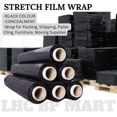 [LHC] STRETCH FILM BLACK / BLACK STRETCH WRAP FILM / PLASTIC WRAP (50MM ...