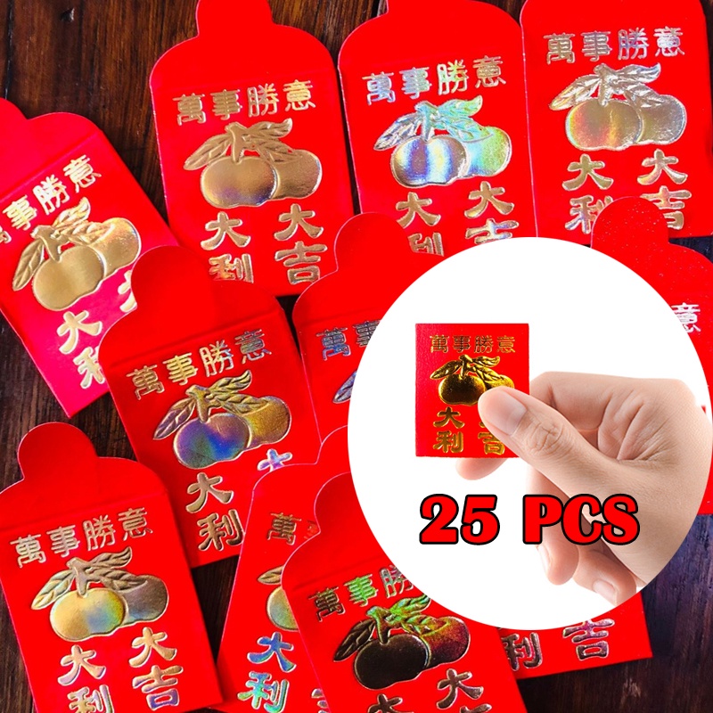 25Pcs/Set Mini Envelope Angpao Rabbit Year Red Pocket 2023 Chinese New ...