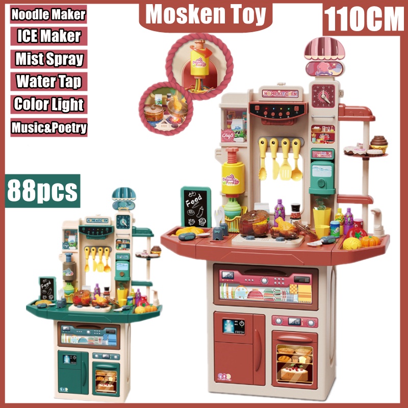 Big Size Thickened material 110CM Kitchen Toy Set Pretend Playtoy ...
