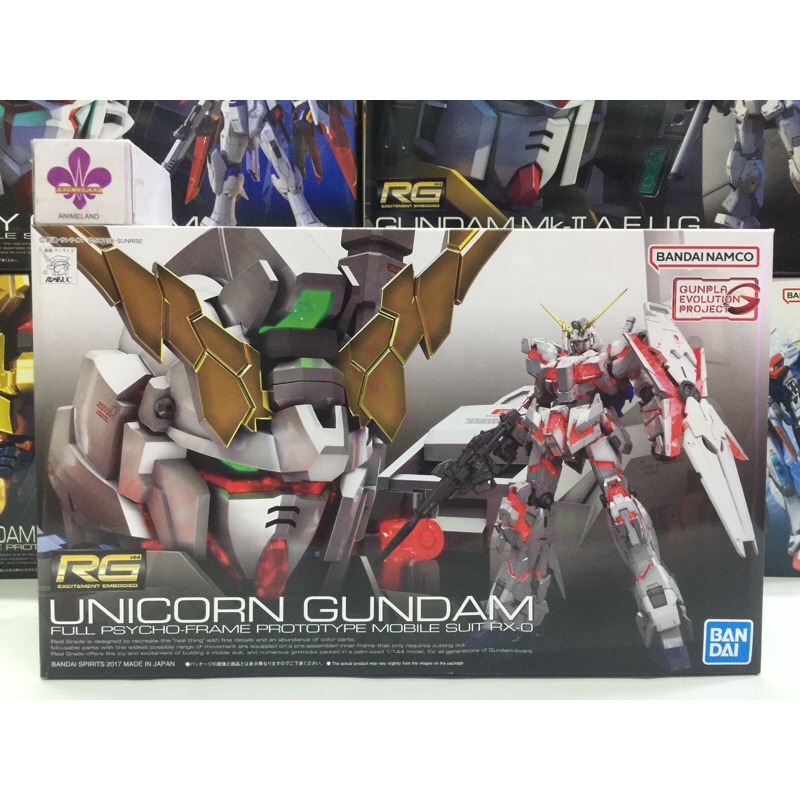 Bandai RG 1/144 RX-0 Unicorn Gundam (RG) (Gundam Model Kits) | Shopee ...