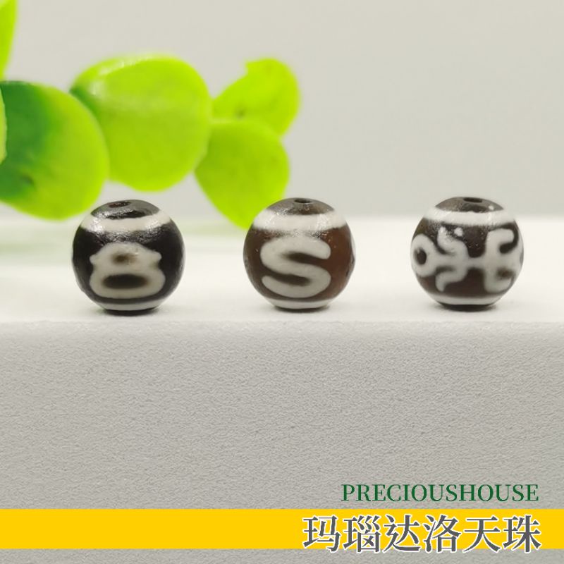 🆙8mm 财神金钱勾贵人 小圆珠 天然玛瑙达洛天珠 8mm Natural Agate Dallas Da Lok Round Beads ...