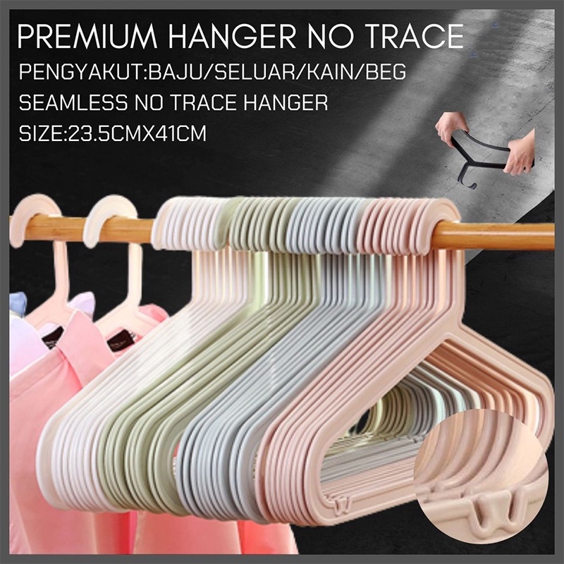 Seamless No Trace Heavy Duty Plastic Clothes Hanger Non Slip Anti Fall ...