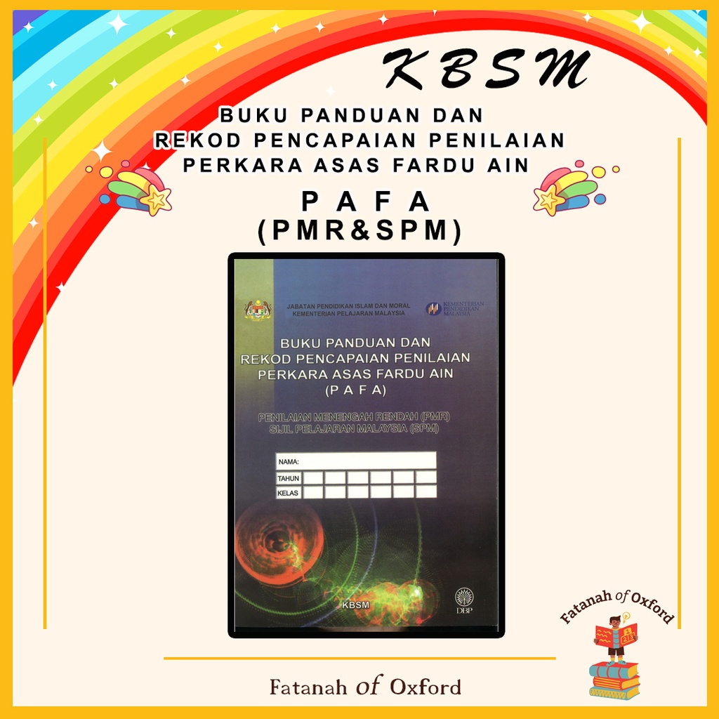READY STOCK! Buku Panduan Dan Rekod Pencapaian penilaian Perkara Asas Fardu Ain (PAFA) - PMR ...