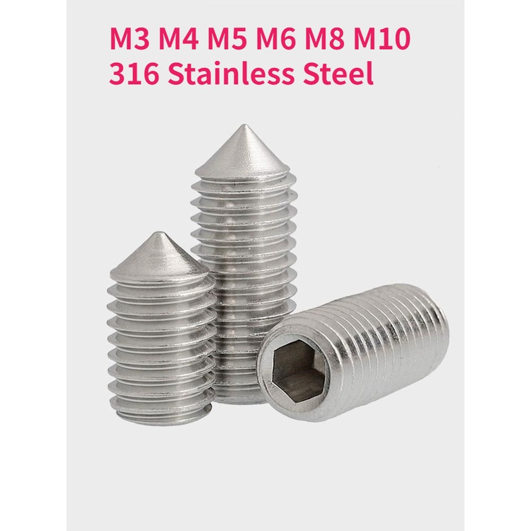 M3 M4 M5 M6 M8 M10 316 Stainless Steel Allen Head Hex Hexagon Socket ...
