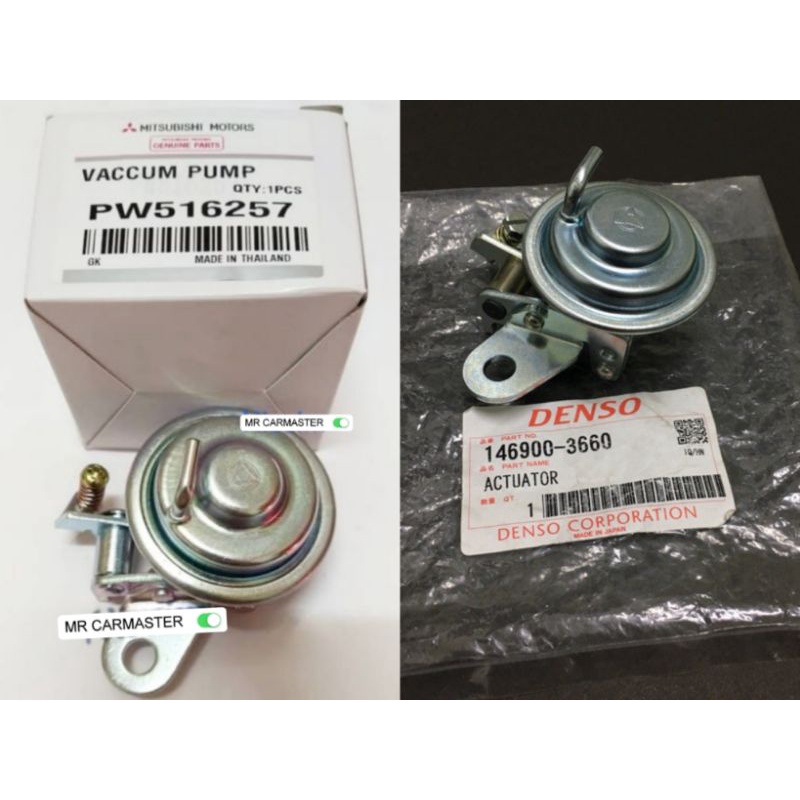 Proton Wira / Saga / Iswara (Magma Engine 8v & 12v) Vacuum Actuator 💯 ...