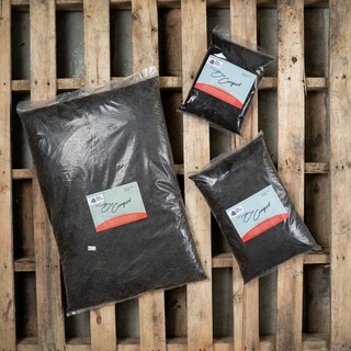 Organic Bio-Compost *Bio-Organic Fertilizer* (EFB / POME) (2L /1.5KG ...