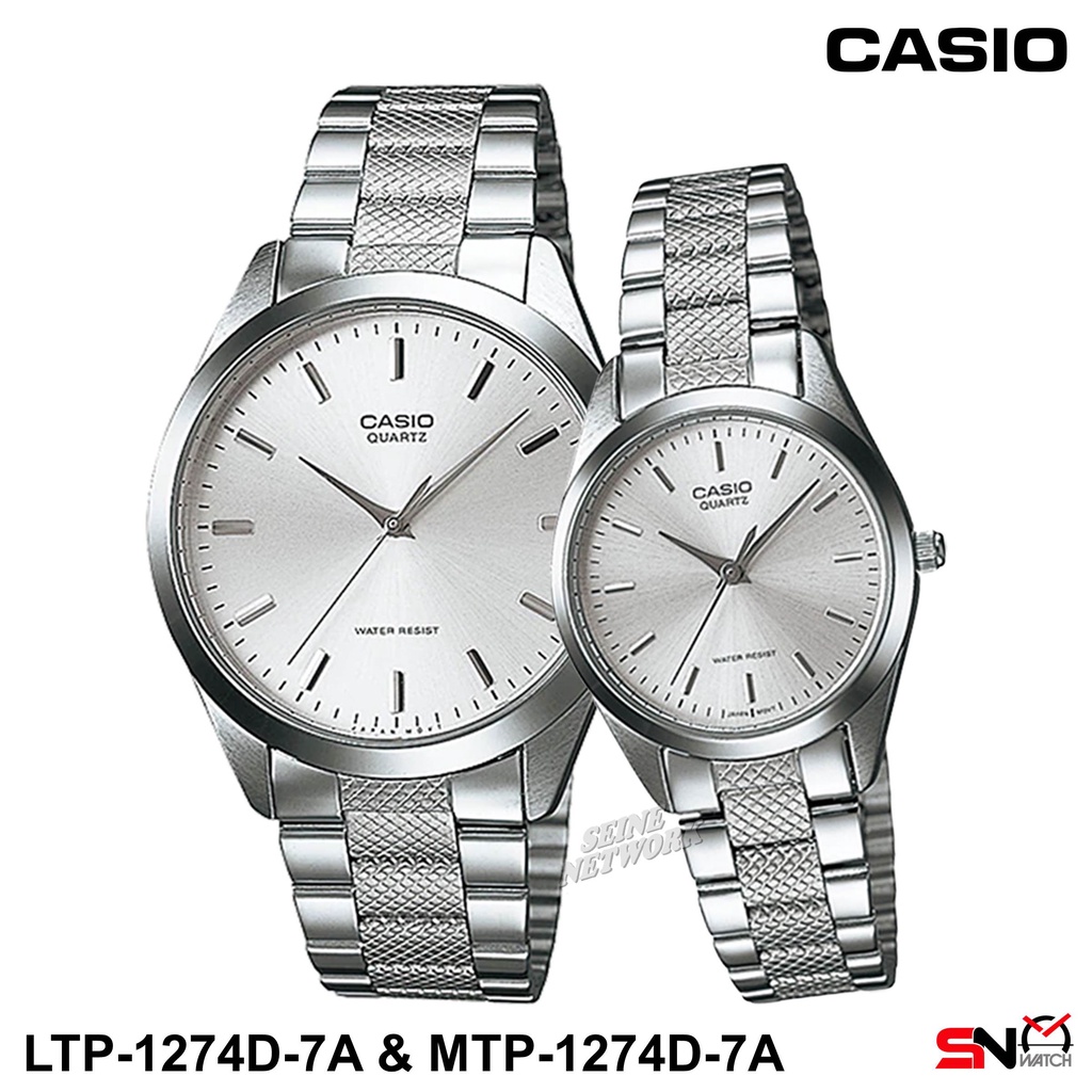 Casio LTP-1274D MTP-1274D Men Watch Ladies Watch Couple Watch Minimal ...