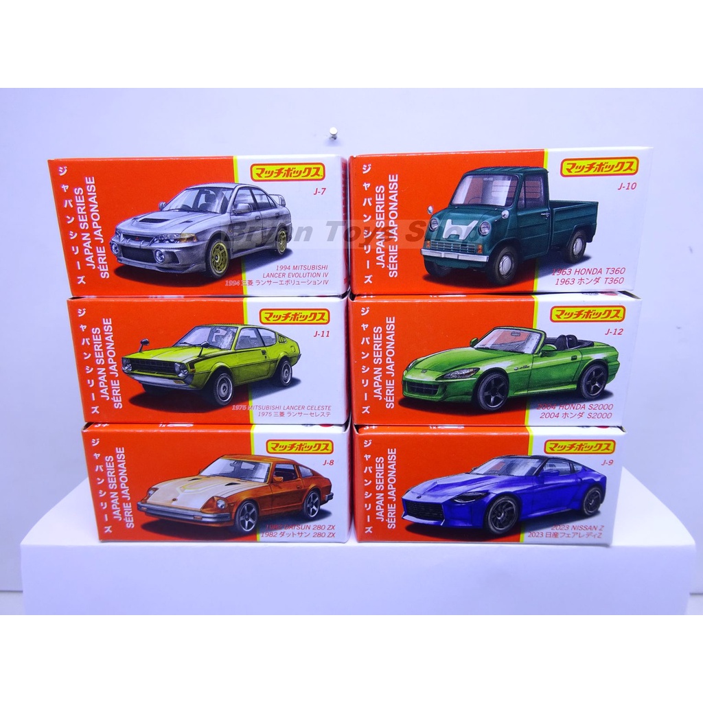 Matchbox Japan Series Set contains 6 pcs | Shopee Malaysia