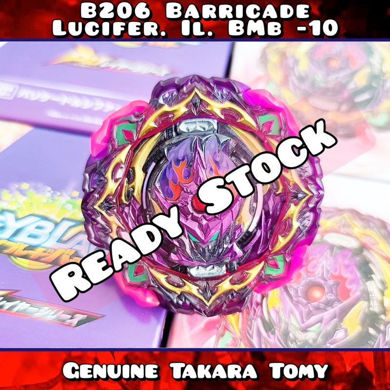 B-206 B206 Barricade Lucifer Illegal Bearing Mobius - 10 /B206 Takara ...
