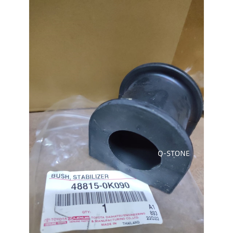 TOYOTA HILUX GUN125 -ORIGINAL FRONT STABILIZER BAR BUSH - 48815-0K090 ...